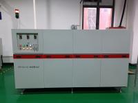 China HTF1540-0311NH type tube furnace, maximum temperature 1100 ℃ for sale