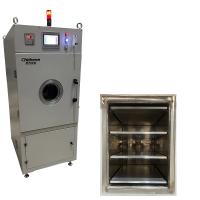 China Vacuum Muffle Furnace The Perfect Choice for Heat Treatment and Sintering Processes in Various Industries for sale