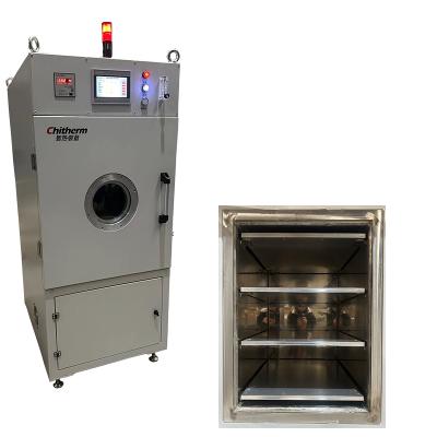China Vacuum Muffle Furnace The Perfect Choice for Heat Treatment and Sintering Processes in Various Industries for sale