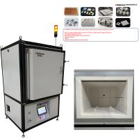 China The Mbf64-11 Type Medium-Temperature Box Furnace Is Primarily Used for Ltcc. for sale