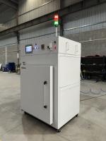 China Industrial-Grade Sealing Hot Air Drying Oven for Protective Atmosphere and Energy-Saving Design for sale