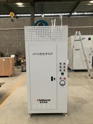 China Waste gas purification furnaces are used for incinerating VOCs in exhaust gas for sale