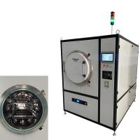 China Hwf80-04n Ultra-Low Oxygen Content (Less than 50 ppm) Programmable Hydrogen Removal Furnace Muffle Furnace for sale