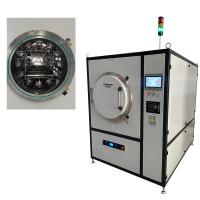 China HWF80-04N High Reliability Vacuum Muffle Furnace with 350°C Long Operation and ≤7.5kW Insulation Power for sale