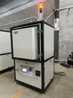 China MBF22-11N Atmosphere Box Furnace | Medium Temperature Nitrogen Protection Sintering Furnace Manufacturer for sale
