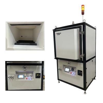 China MBF22-11N Box Furnace_Laboratory Medium Temperature Atmosphere Protection Heat Treatment Furnace for sale
