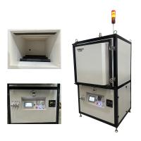China Medium Temperature Atmosphere Box Furnace MBF22-11N_Industrial Energy-Saving Muffle Furnace for sale