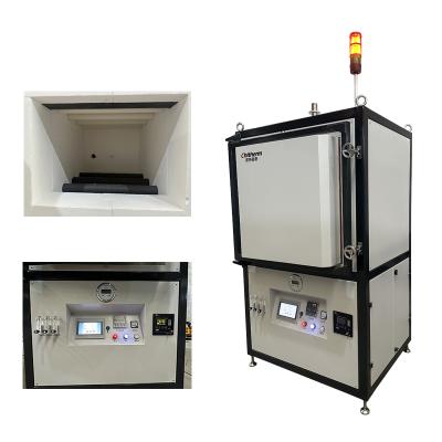 China Medium Temperature Atmosphere Box Furnace MBF22-11N_Industrial Energy-Saving Muffle Furnace for sale