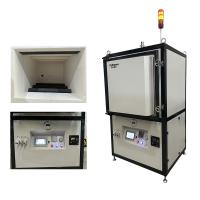China Medium Temperature Atmosphere Box Furnace MBF22-11N_Industrial Energy-Saving Muffle Furnace for sale