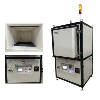 China Medium Temperature Atmosphere Box Furnace MBF22-11N_Industrial Energy-Saving Muffle Furnace for sale