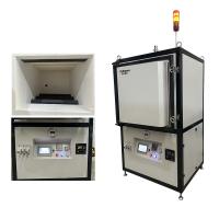 China 1100℃ Medium Temperature Atmosphere Box Furnace MBF22-11N_Intelligent PID Temperature Control Muffle Furnace for sale