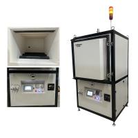 China 1100℃ Medium Temperature Atmosphere Box Furnace MBF22-11N_Intelligent PID Temperature Control Muffle Furnace for sale