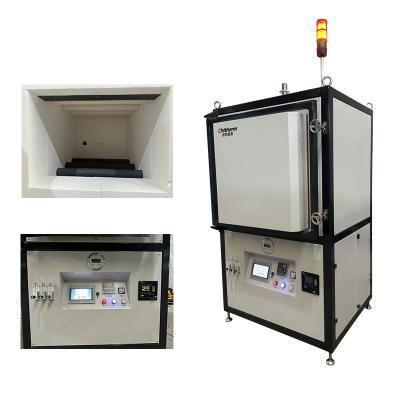 China 1100℃ Medium Temperature Atmosphere Box Furnace MBF22-11N_Intelligent PID Temperature Control Muffle Furnace for sale