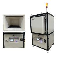China 1100℃ Medium Temperature Atmosphere Box Furnace MBF22-11N_Intelligent PID Temperature Control Muffle Furnace for sale