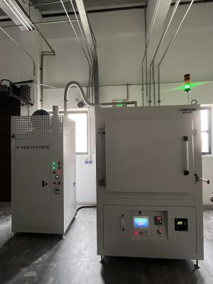 China HRF216-07N Debinding Furnace - Special Degreasing Furnace for Electronic Ceramics for sale