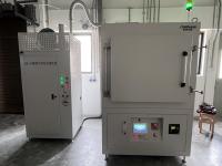 China HRF216-07N Debinding Furnace - Special Degreasing Furnace for Electronic Ceramics for sale