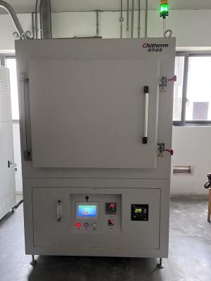 China HRF216-07N Precision Debinding Furnace - Energy-saving Box Furnace with ±1℃ Temperature Control for sale