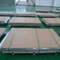 China Cold Rolled 201 Stainless Steel Sheet 100mm HL 2000mm Customized PVC Films for sale
