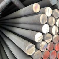 China 316 Polished 2205 Stainless Steel Round Bar 15mm 20mm 40mm 50mm 60mm for sale