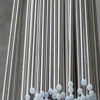 China 316 Polished 2205 Stainless Steel Round Bar 15mm 20mm 40mm 50mm 60mm for sale