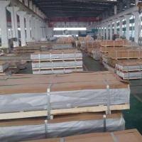 China 2B 304 Mirror Finish Stainless Steel Sheet 1000mm DIN 2B BA No.4 for sale