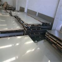 China ASTM A240 316L Stainless Steel Plate Sheet 304 2B 0.8mm 1.0mm for sale