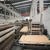 China AISI 304 2B Stainless Steel Plate 0.2 - 3.0mm Mill Edge Slit Edge for sale