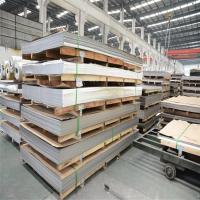 China AISI 304 2B Stainless Steel Plate 0.2 - 3.0mm Mill Edge Slit Edge for sale