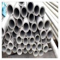 China Seamless 304 Stainless Steel Pipe Tube TP304H 0.5mm ASTM Mill Edge for sale