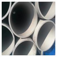China Seamless 304 Stainless Steel Pipe Tube TP304H 0.5mm ASTM Mill Edge for sale