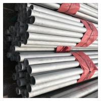 China Seamless 304 Stainless Steel Pipe Tube TP304H 0.5mm ASTM Mill Edge for sale