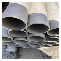 China Seamless 304 Stainless Steel Pipe Tube TP304H 0.5mm ASTM Mill Edge for sale