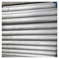 China Seamless 304 Stainless Steel Pipe Tube TP304H 0.5mm ASTM Mill Edge for sale