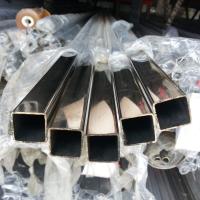 China 316 Round Stainless Steel Pipe Tube 0.5mm 6500 mm ASTM Welded for sale