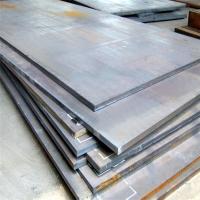 China Aisi 1020 Carbon Steel Plate Sheet Astm A36 Galvanized for sale