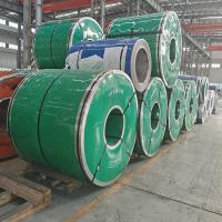 China NO.4 304 Cold Rolled Stainless Steel Coil 8K SUS201 for sale