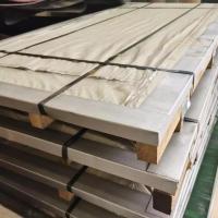 China 10mm Thick 201 Stainless Steel Plate ASTM Cold Rolled 25-2500mm for sale