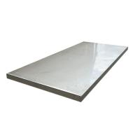 China ,Slit Edge Stainless Sheet Plate 0.1mm-150mm 8K Mirror for sale