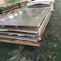 China CFR Stainless Steel Plate Sheet Within Width 1000mm-2000mm for sale