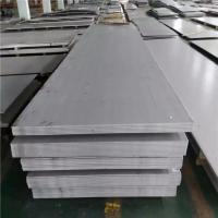 China CFR Stainless Steel Plate Sheet Within Width 1000mm-2000mm for sale