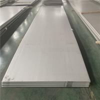 China Hot Rolled Stainless Steel Plate Sheet Welding 10mm 25-2500mm for sale
