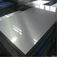 China Versatile Stainless Steel Plate With Lengths  1000mm-2000mm Hot Rolled for sale
