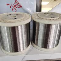 China AISI SS 302 Stainless Steel Wire 316L 310 310S 321 For Woven Mesh for sale
