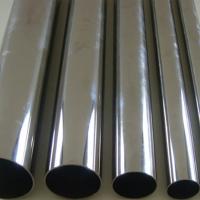 China 28mm 317l 304 Stainless Steel Pipe Tube 2 Inch With 2B Surface Bending Welding for sale