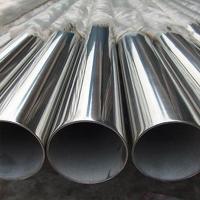 China 2B Surface 304 Stainless Steel Pipe Ss Capillary Tube 2207 Polishing for sale