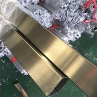 China Top Rail 304L Stainless Steel Pipe 25mmx14x14 For Railing 2B Surface for sale