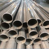 China Sch 40 310s 220mm Bright Stainless Steel Pipe 321 38mm For Hard Water for sale