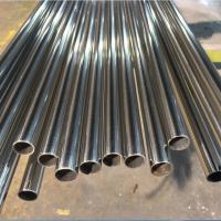 China Sch 40 310s 220mm Bright Stainless Steel Pipe 321 38mm For Hard Water for sale