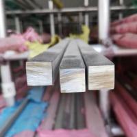 China Aisi 5mm Stainless Steel Round Rod Bar 304 310S Building Material Cold Bending for sale