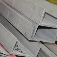 China C U Stainless Channel Profile 304 316 202 201 904l For Construction for sale